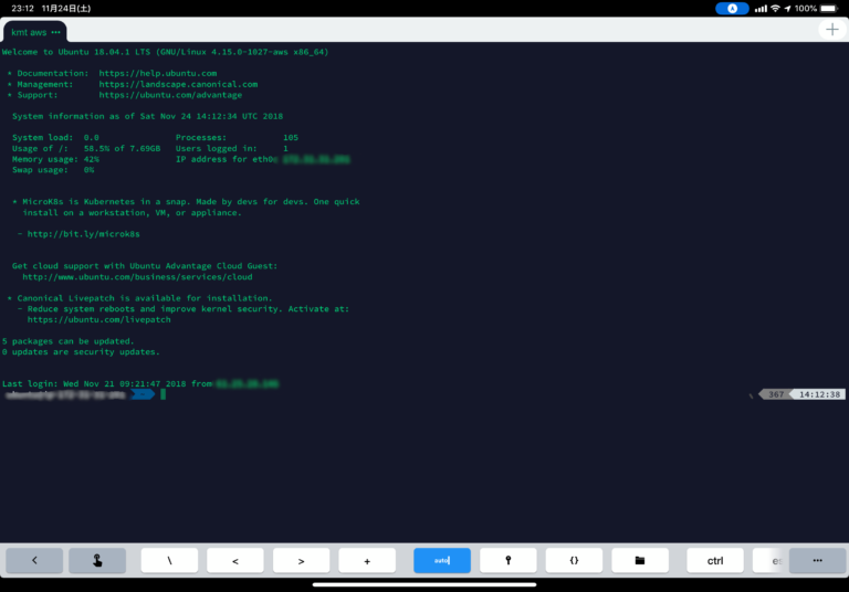 iPad Proでsshクライアント「Termius」を使ってみた | tomikyブログ