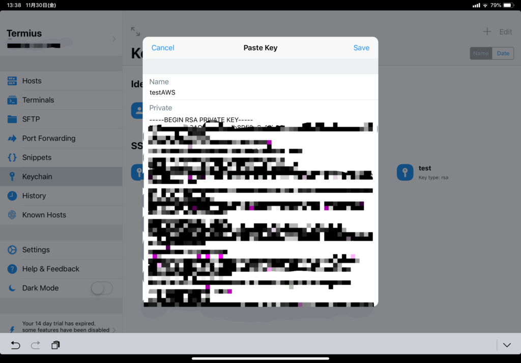 iPad Proでsshクライアント「Termius」を使ってみた | tomikyブログ