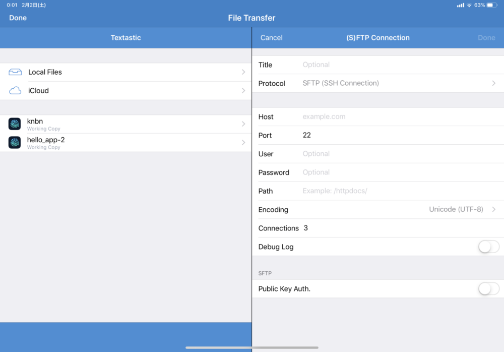 iPad Proでテキストエディタ Textasticを使ってみた | tomikyブログ