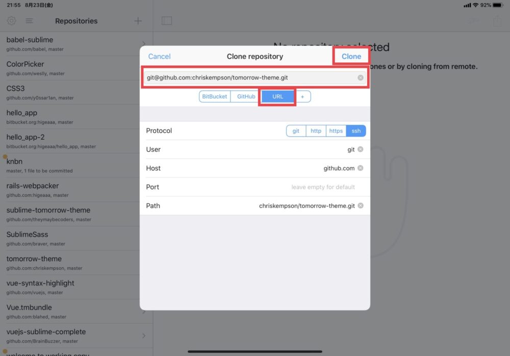 TextasticでWorking Copyを使ってgit cloneしたファイルを扱う | tomikyブログ